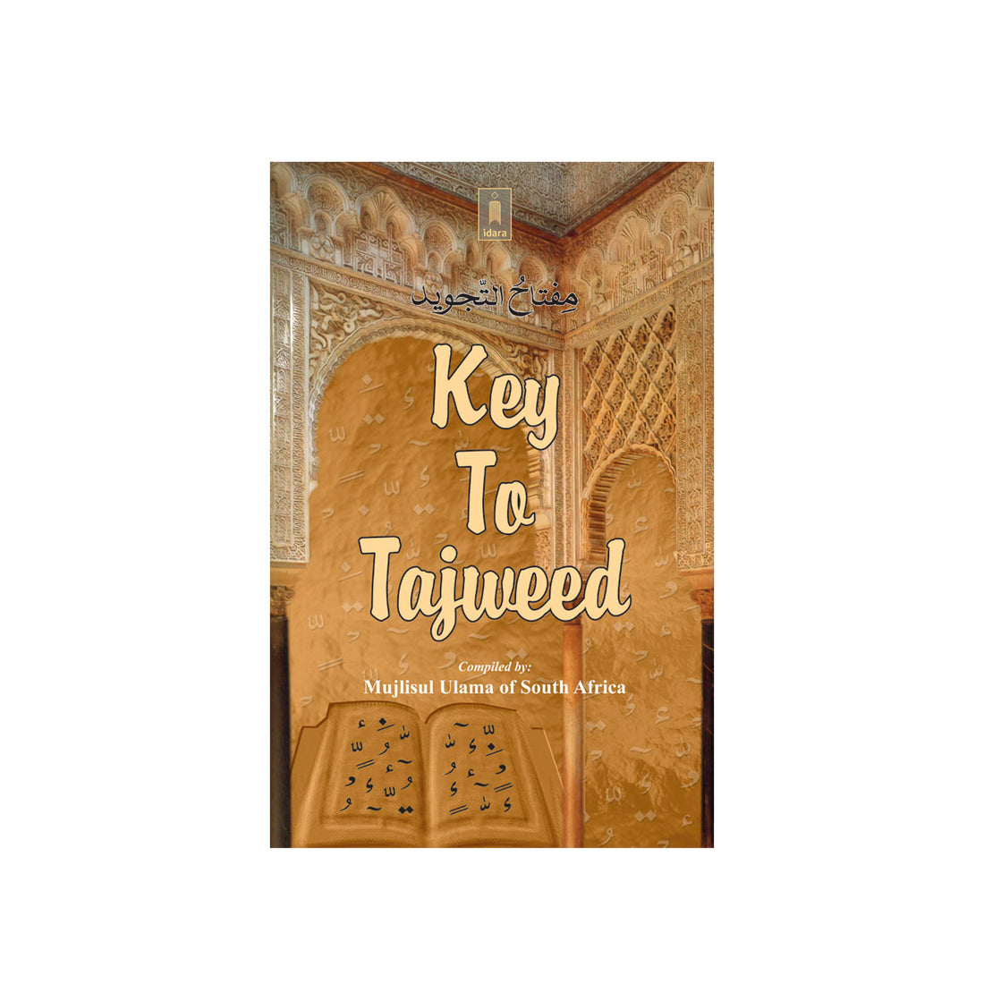 Key To Tajweed – Cii Stores