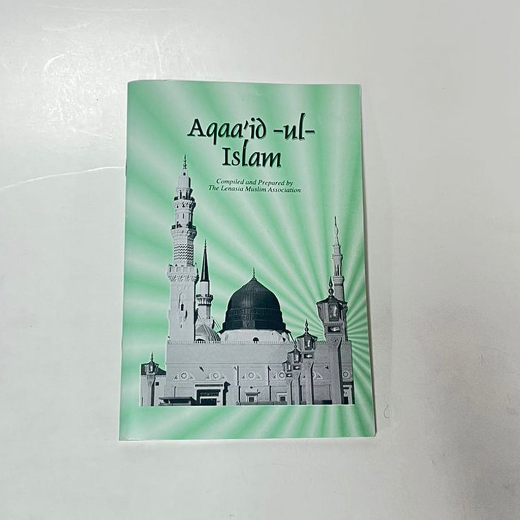 Aqaa'id-ul-Islam (LMA)– Cii Stores