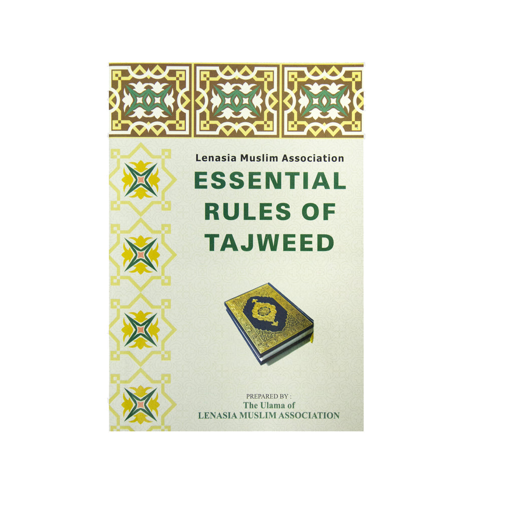 Essential Rules of Tajweed– Cii Stores